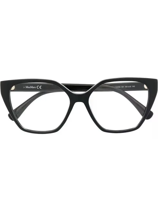Max Mara Logo-arm Detail Glasses - Black
