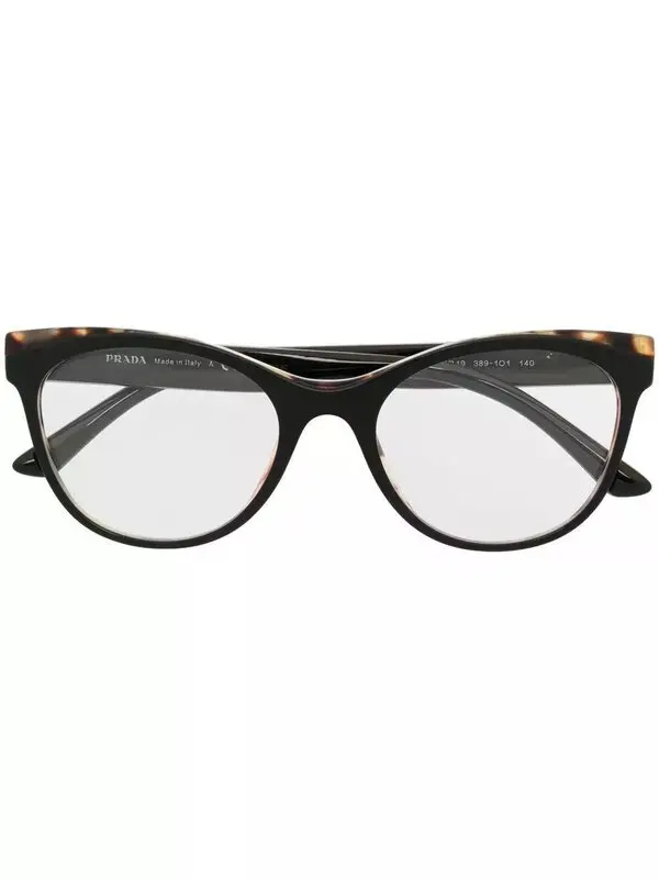 Prada Tortoiseshell Cat-eye Frame Glasses