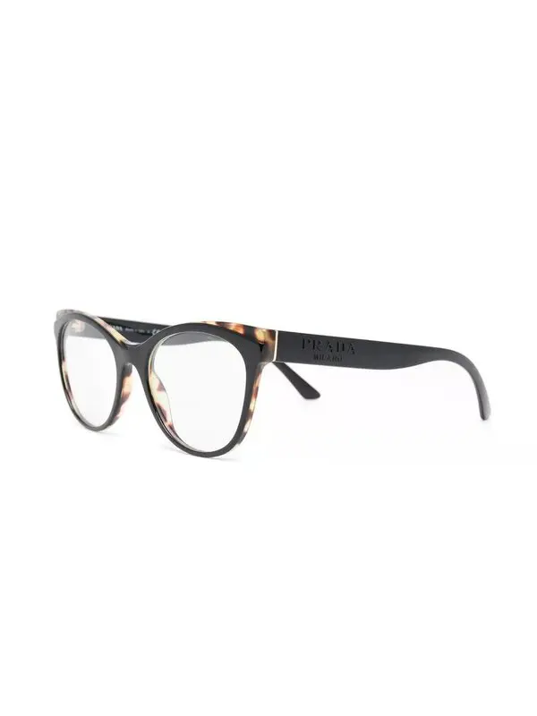 Prada Tortoiseshell Cat-eye Frame Glasses