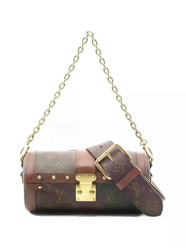 LOUIS VUITTON 2021 Papillon Trunk Handbag