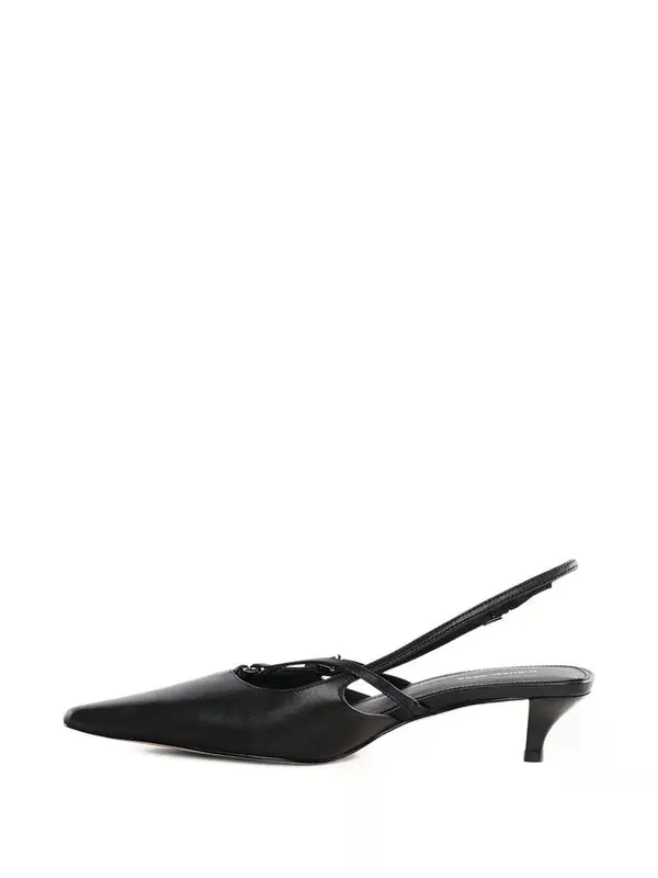 Michael Kors Selina Slingback Leather Pumps