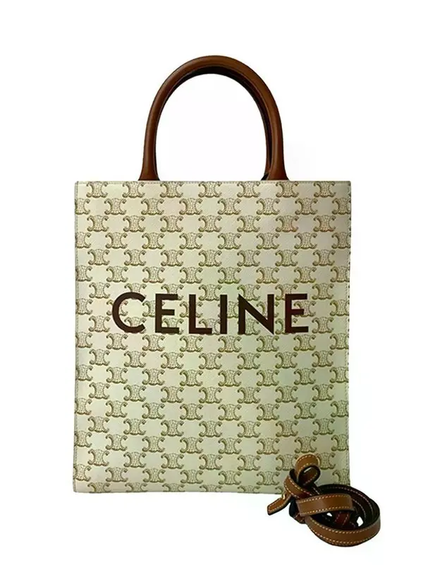 Celine 2021 Small Triomphe Coated Canvas Vertical Cabas Satchel - White