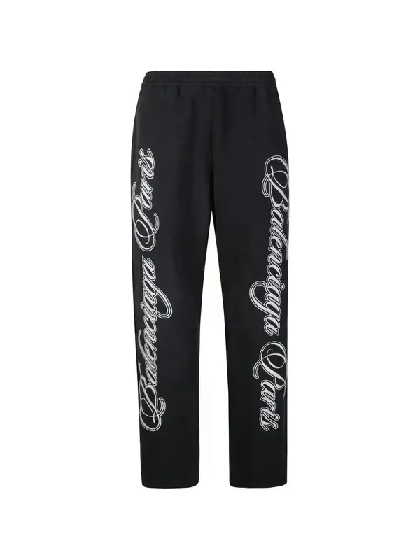 Balenciaga Logo-printed Track Pants