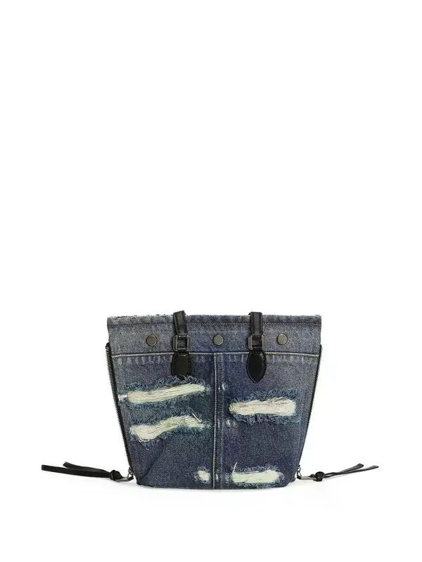 Dolce & Gabbana Atene Distressed Tote Bag