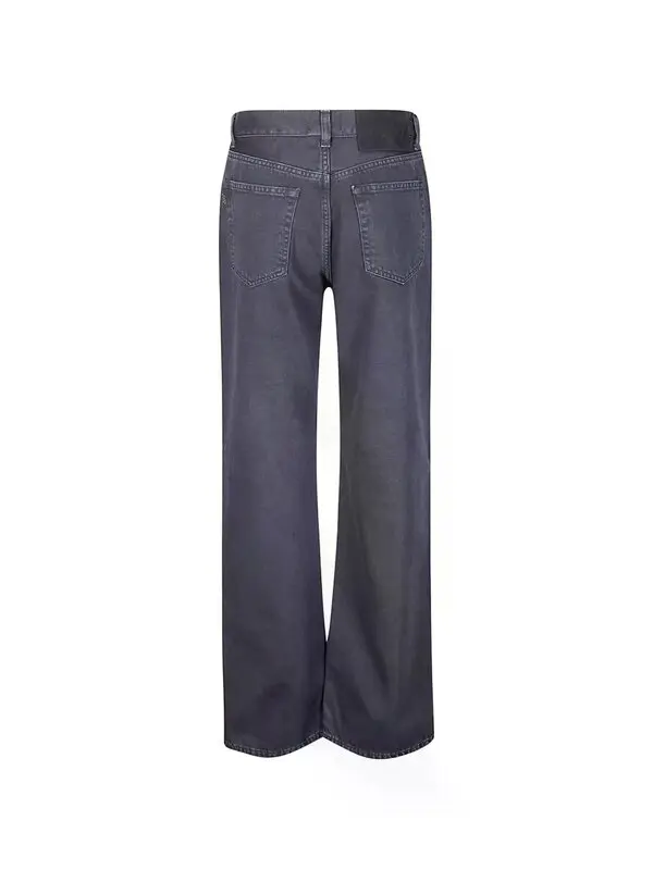 HAIKURE Korea Bull Jeans