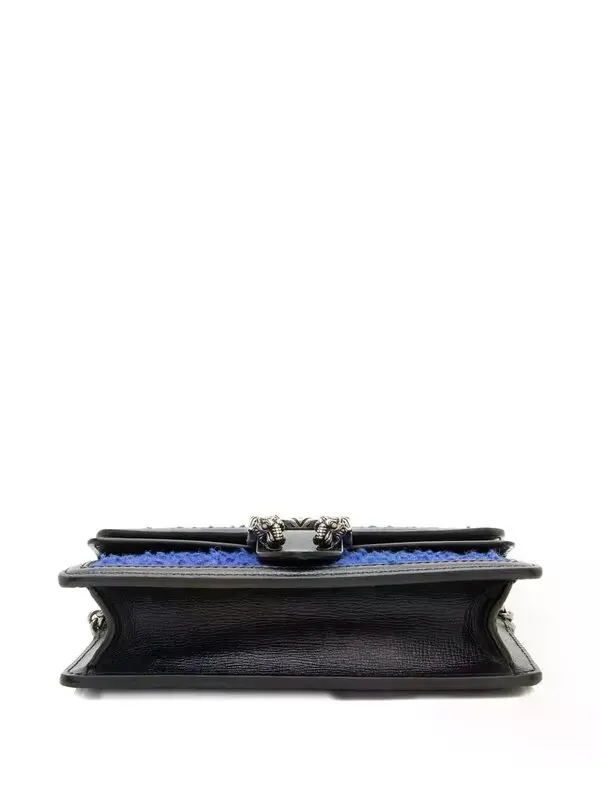 Gucci Mini Dionysus Shoulder Bag