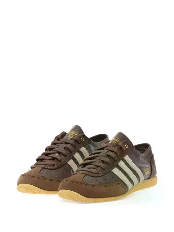 Adidas Japan Decon Striped Sneakers