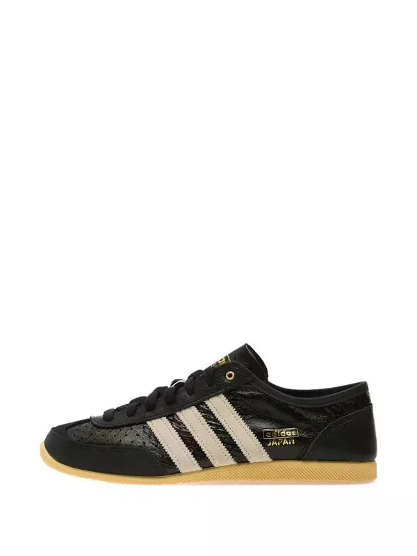 Adidas Japan Decon W Stripes Sneakers