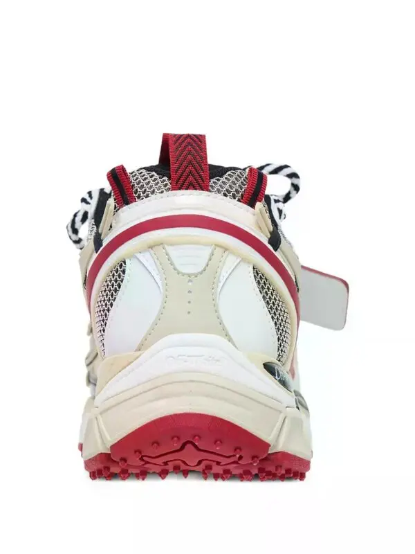 Off-White Be Right Back Sneakers - Neutrals