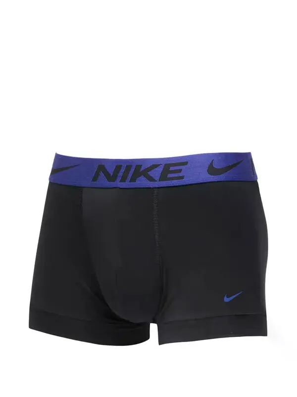 Nike Logo Boxers