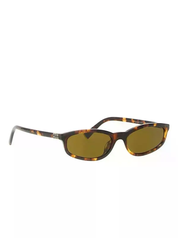 Miu Miu Cat Eye-frame Sunglasses