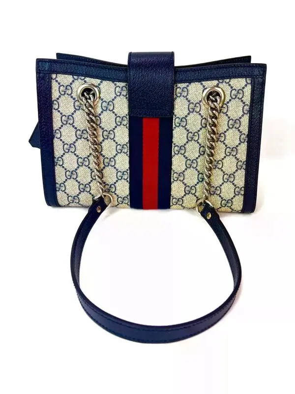Gucci Padlock Tote Bag