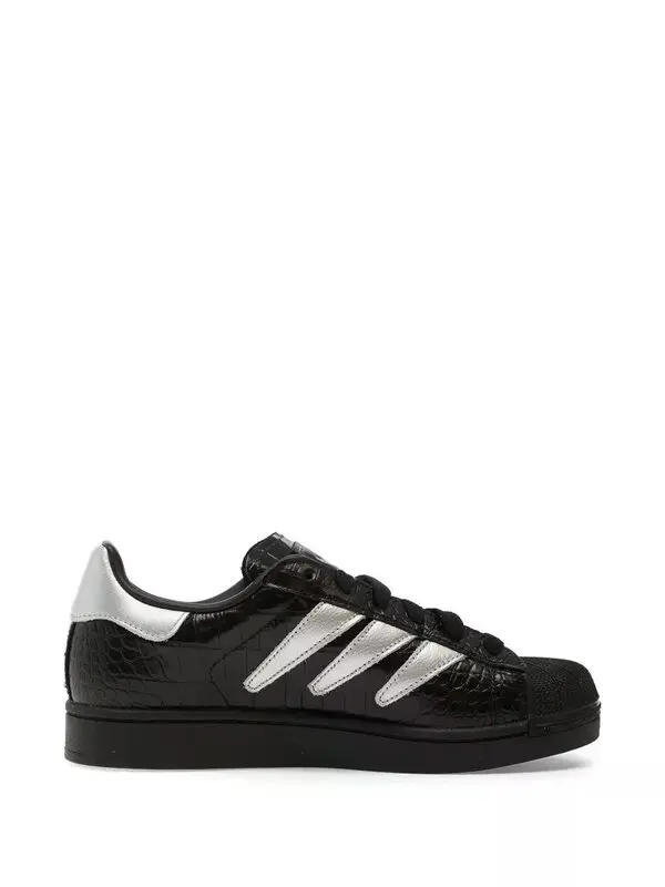 Adidas Superstar Ii Sneakers - Black