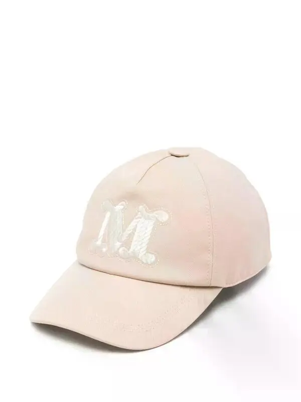 Max Mara Logo-embroidered Baseball Cap - Neutrals