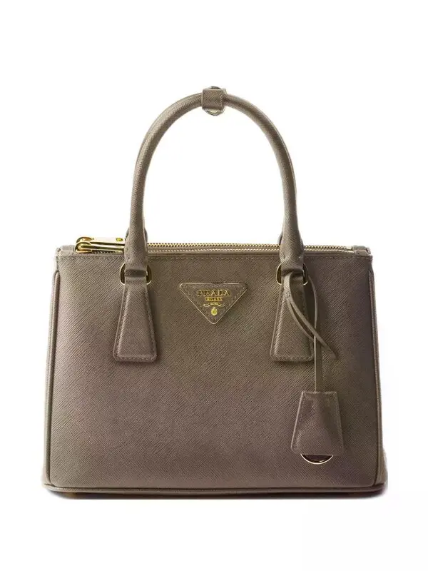 Prada Galleria Tote Bag - Neutrals