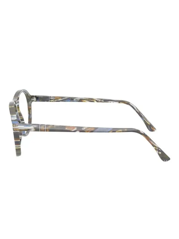 Persol Round-frame Eyeglasses