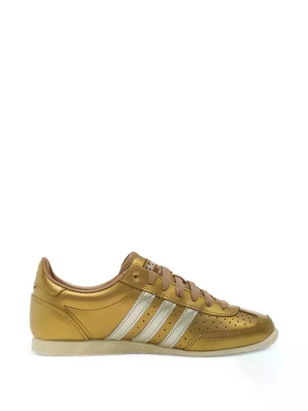 Adidas Japan Sneakers - Yellow