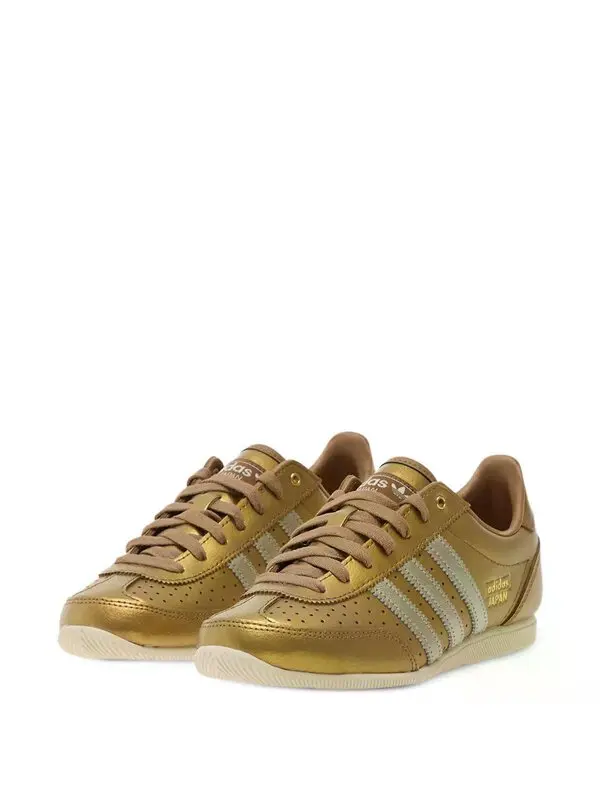 Adidas Japan Sneakers - Yellow