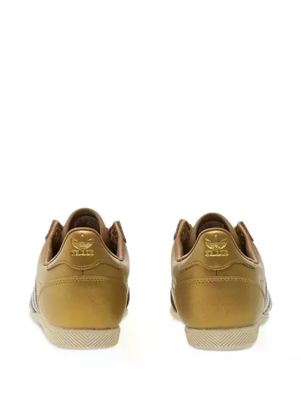 Adidas Japan Sneakers - Yellow