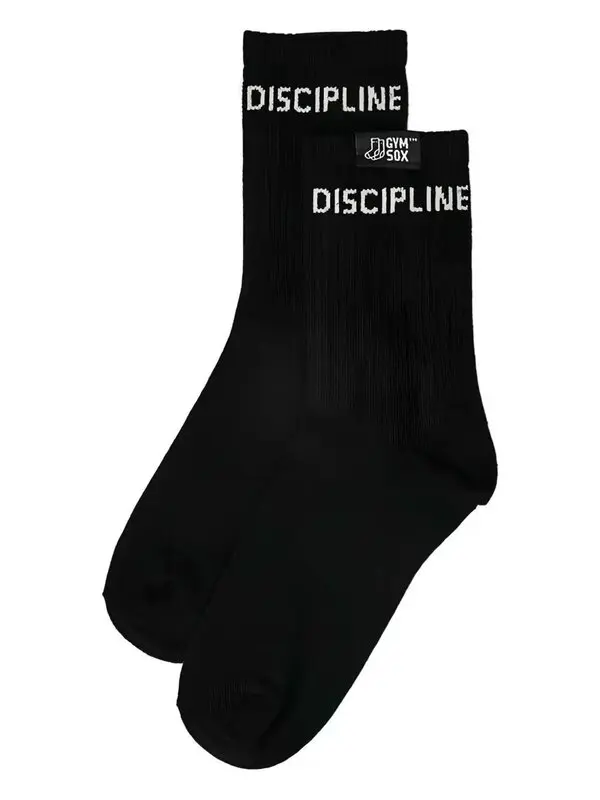 Happy Socks Discipline Gym Socks - Black