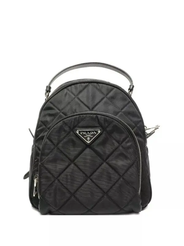 Prada Quilted Backpack