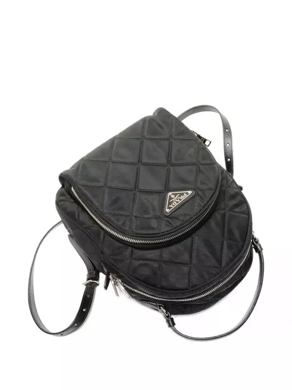 Prada Quilted Backpack