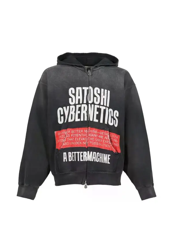 SATOSHI NAKAMOTO Cybernetics Hoodie - Black