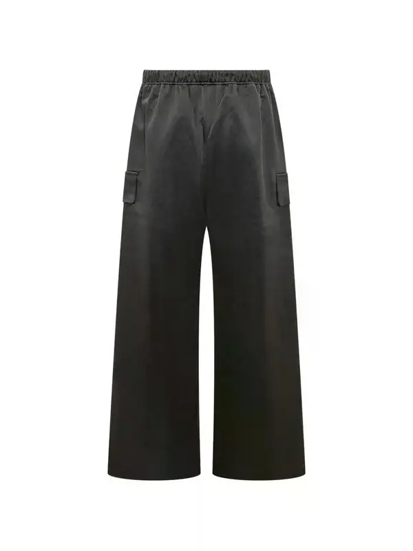 Fear Of God Field Drawstring Trousers