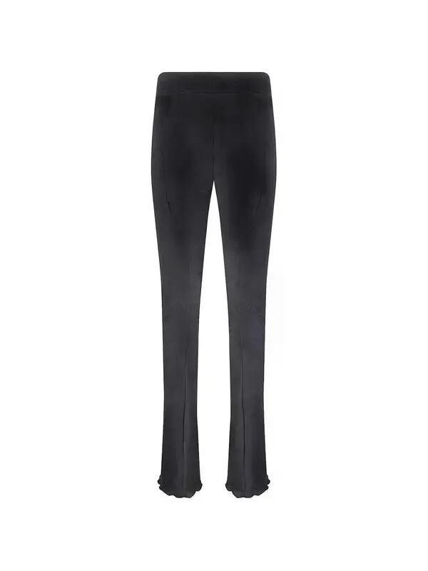 BOYSLOFT Scalloped Hem Leggings