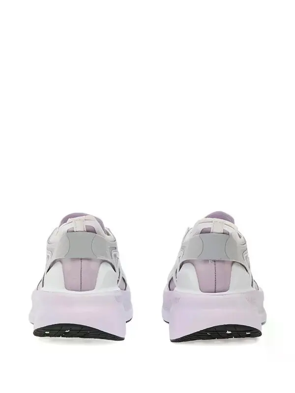 Adidas By Stella McCartney Ultraboost Sneakers