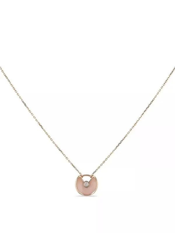 CARTIER Amulette Necklace - Gold