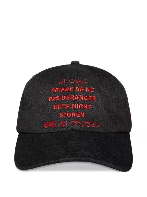 PLEASURES Embroidered Strapback Cap - Black