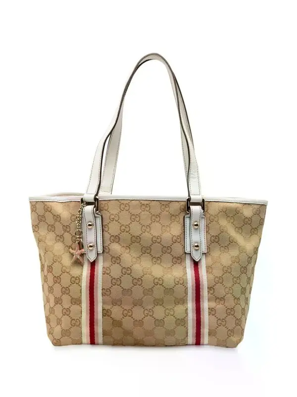 Gucci Gg Canvas Jolicoeur Tote Bag - Brown