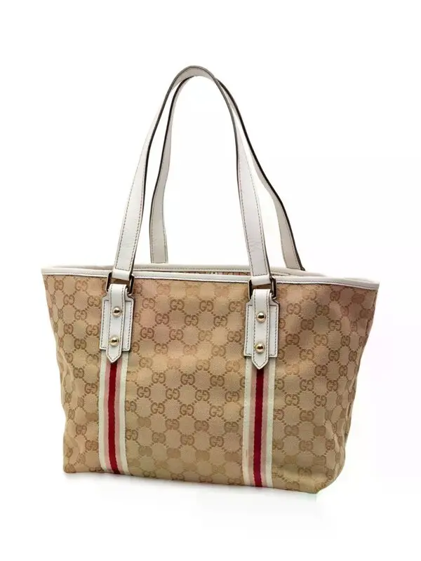 Gucci Gg Canvas Jolicoeur Tote Bag - Brown
