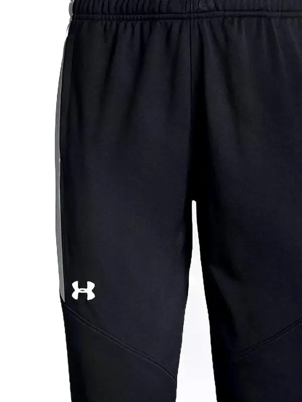 Under Armour Stripe-detail Track Pants
