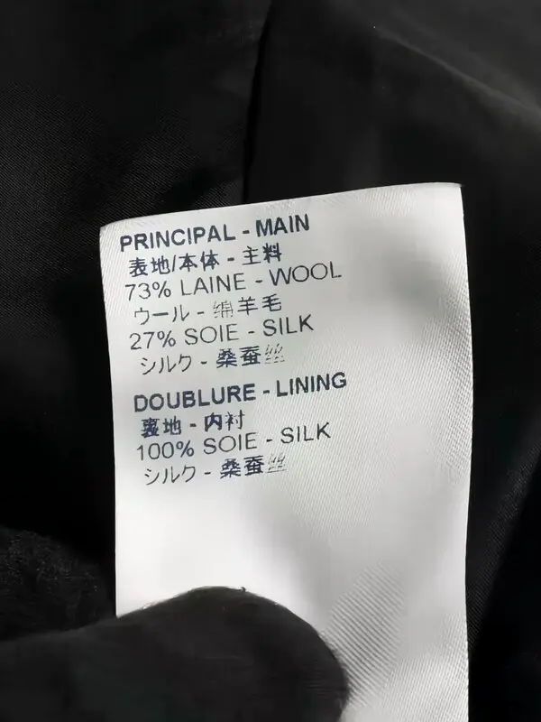 LOUIS VUITTON Logo-patch Dress