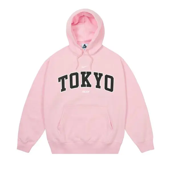 PALACE X Nike Shop Hood - Pink