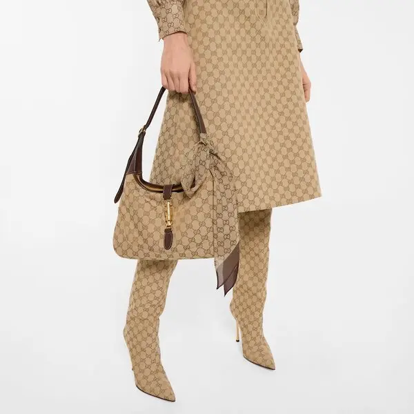 Gucci Printed Silk Chiffon Ribbon - Beige