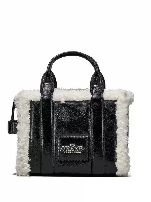 Marc Jacobs Crinkle Leather Tote Bag
