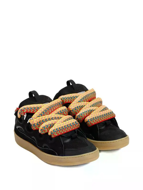 LANVIN Patterned Laces Sneakers - Black
