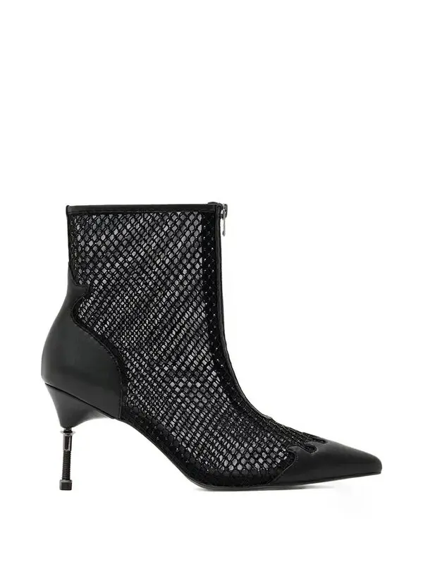 ALLSAINTS Natasha Mesh Embellished Pointed Toe High Heel Ankle Boots