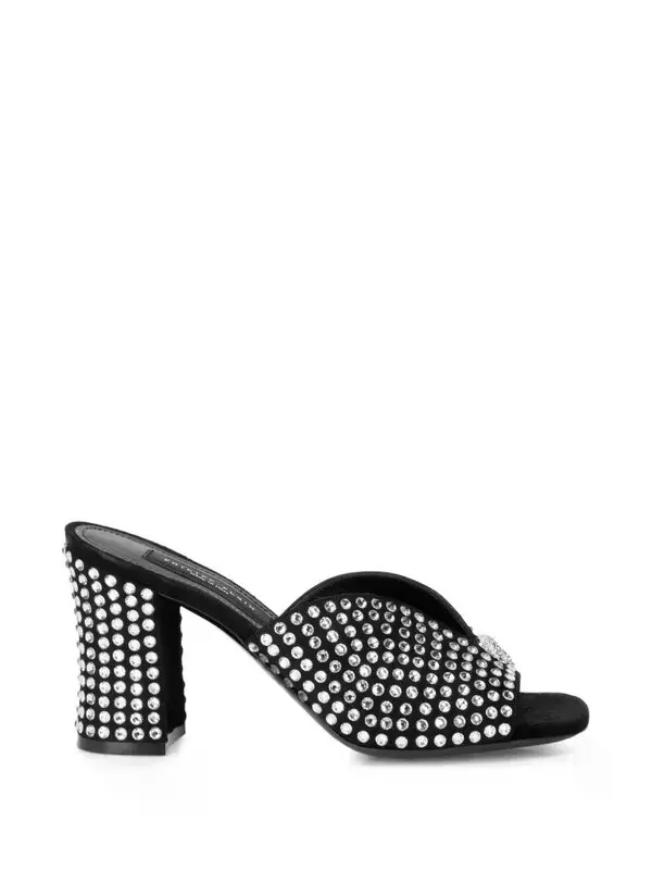 Philipp Plein Rhinestone Suede Sandals