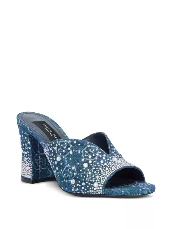 Philipp Plein Monogram Sandals