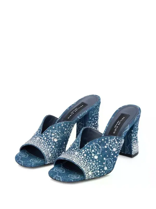 Philipp Plein Monogram Sandals