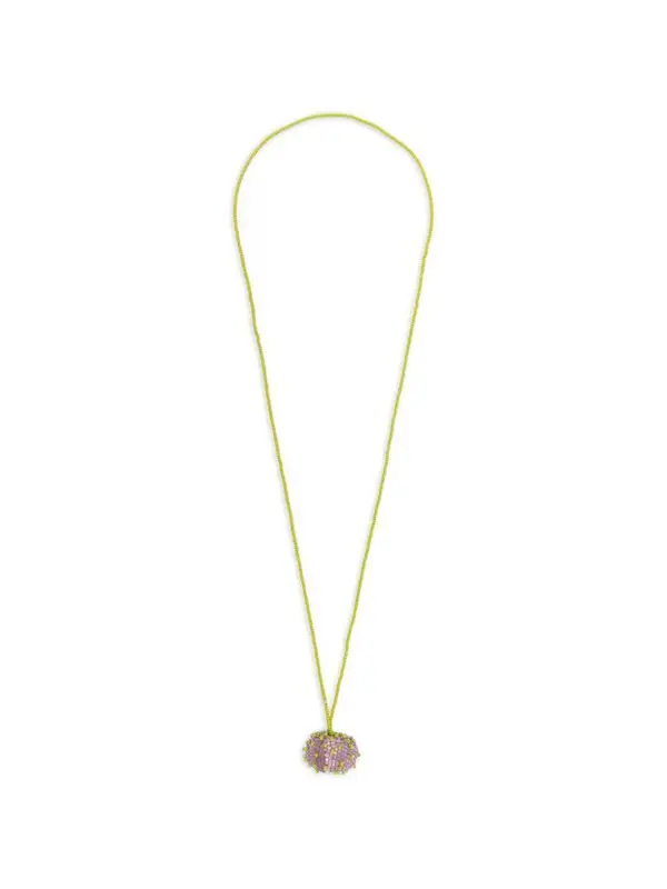 Ruslan Baginskiy Beaded Pendant Necklace - Silver