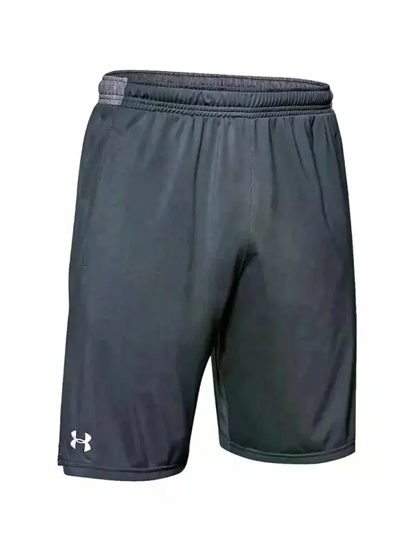 Under Armour Locker 9 Pocketed Shorts - Grey