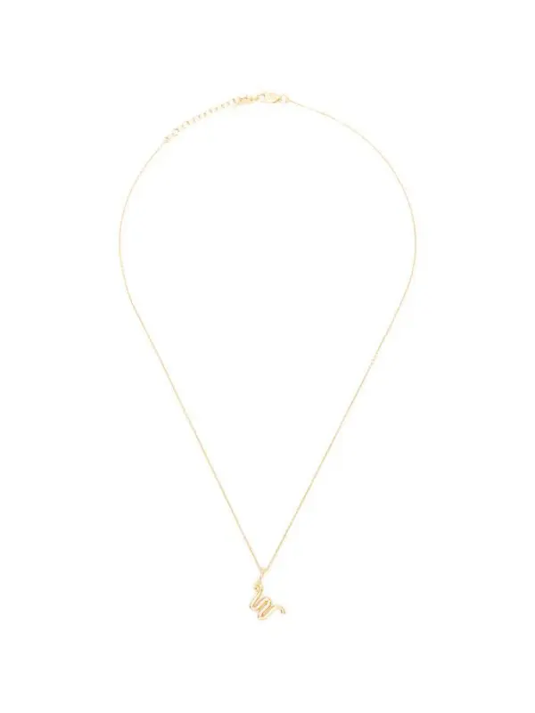 MISSOMA Curly Molten Initial-w Necklace - Gold
