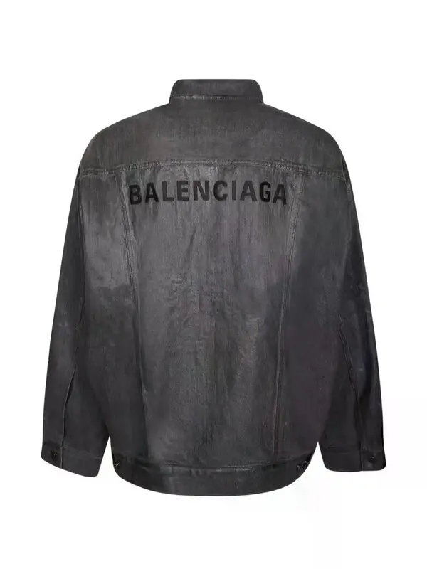 Balenciaga Oversized Cotton Jacket