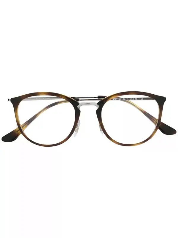 Ray-ban Tortoiseshell Aviator Glasses - Brown