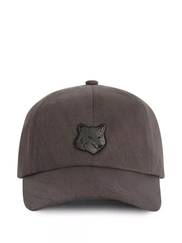 Maison Kitsuné Fox-motif Baseball Cap - Brown